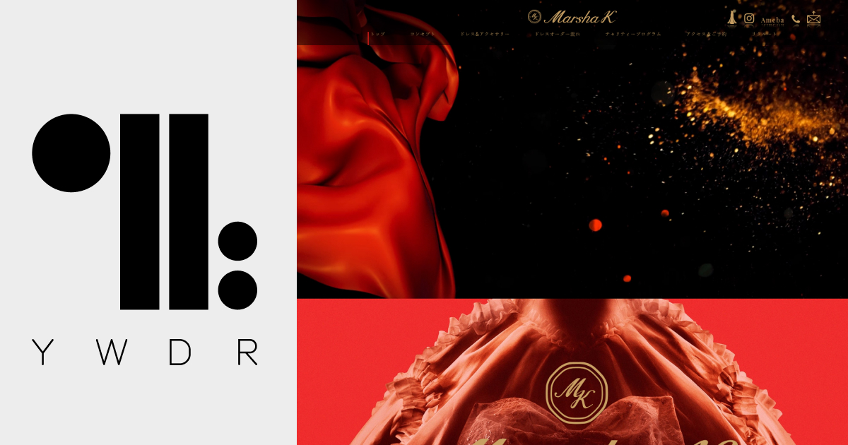 Marsha K Official Website::WORKS::YWDR:ユwebデザイン室